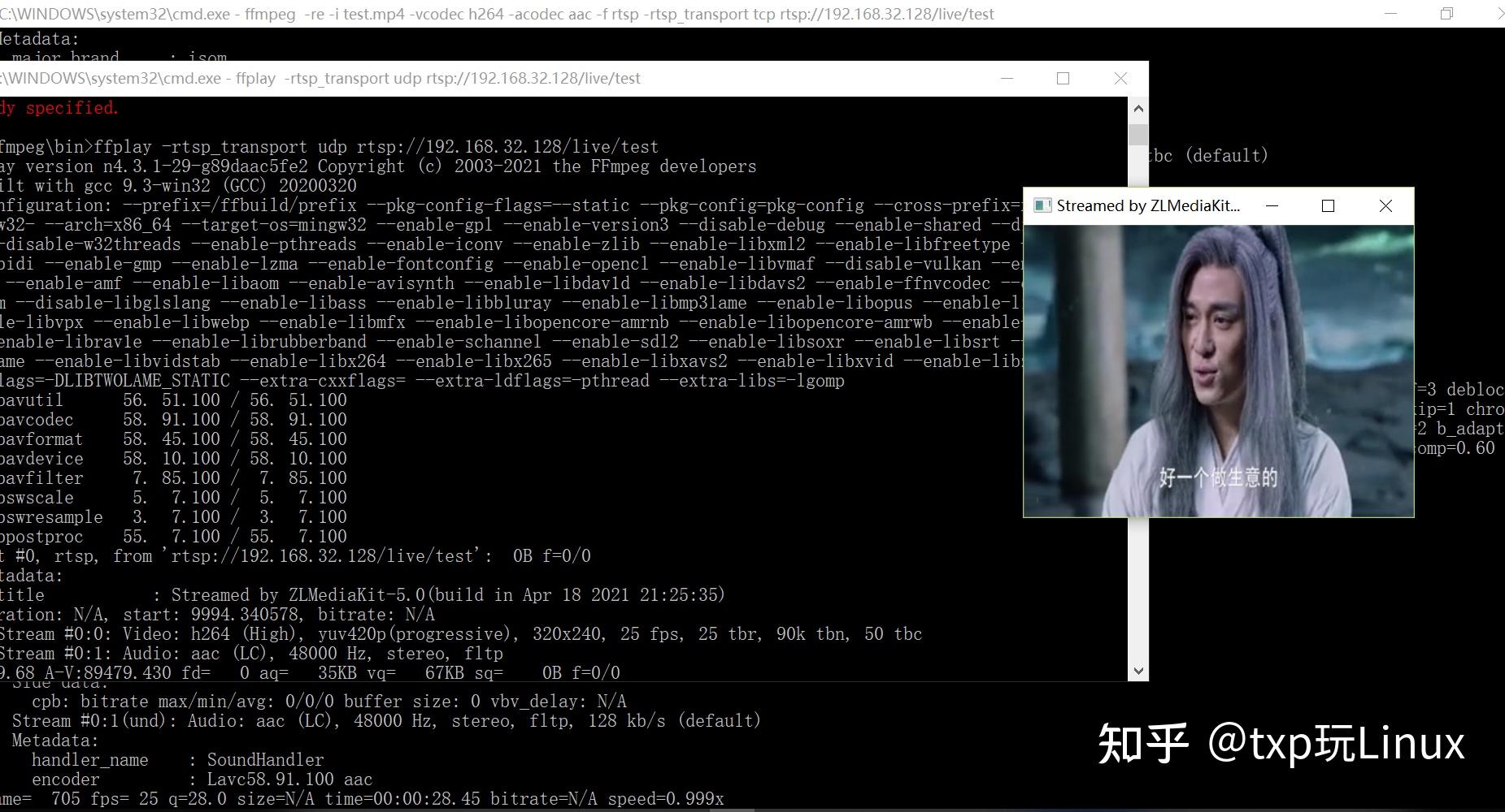 rtsp服务器搭建使用操作！ - 知乎