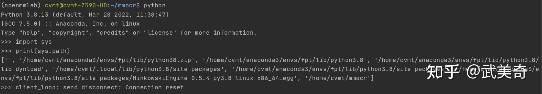 深度学习-coding bug汇总 - 知乎