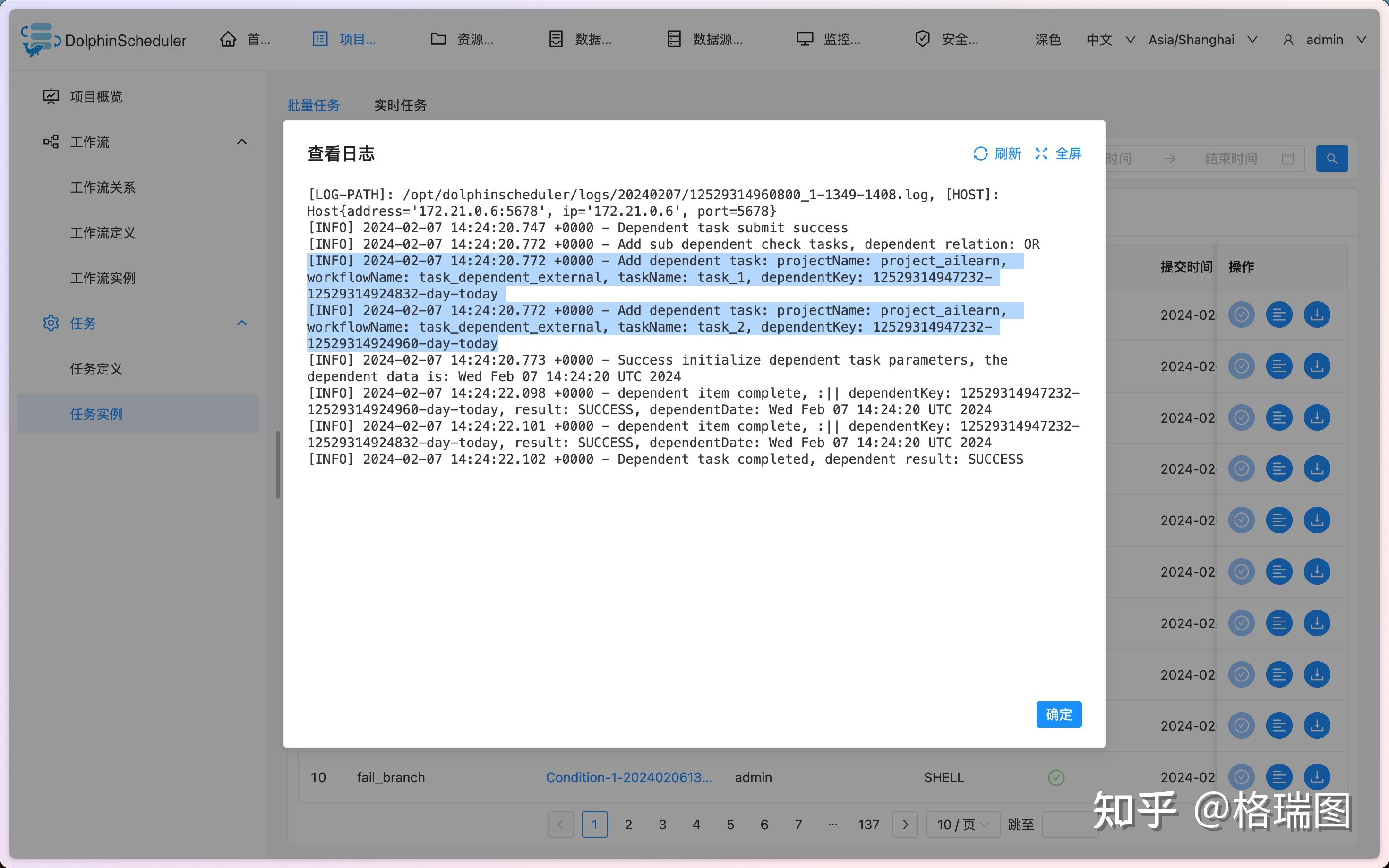 PyDolphinScheduler-0015-任务-08-Dependent - 知乎