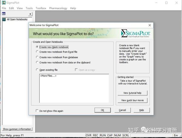SigmaPlot 10安装包及功能介绍 - 知乎