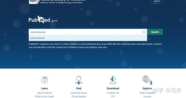 怎么免费下载Pubmed中收费的文献？ - 知乎