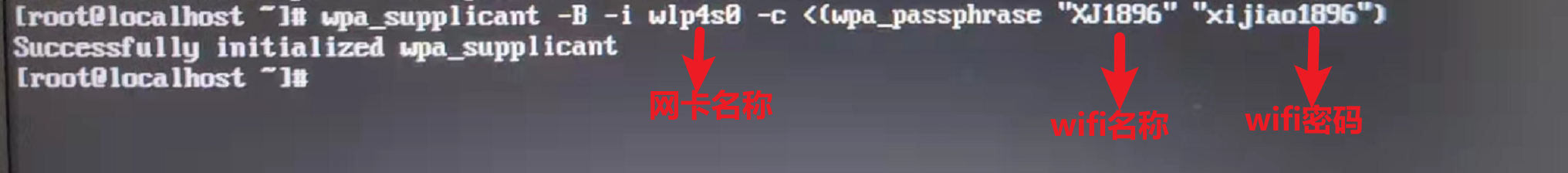 CentOS 7连接wifi - 知乎