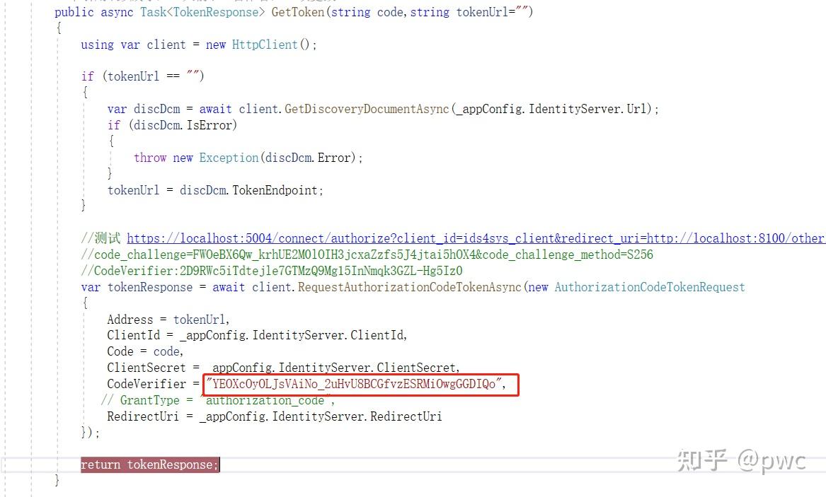 解决IdentityServer4中客户端RequirePkce=true时，code_challenge 与 CodeVerifier 配置的问题 - 知乎