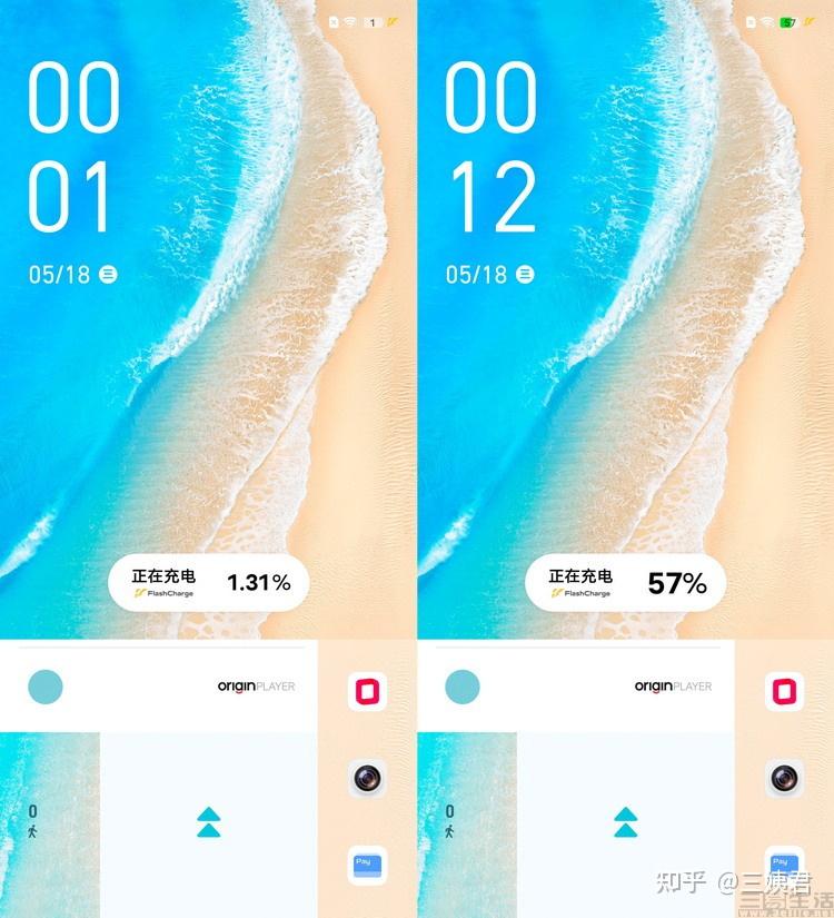 vivo S15 Pro评测：告别“偏科”，重塑轻薄全能旗舰 - 知乎