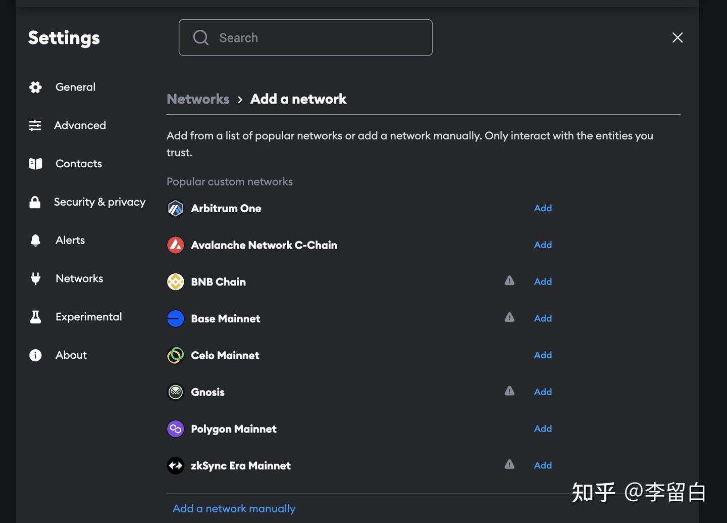 2024 年初学者入门 Foundry - 知乎