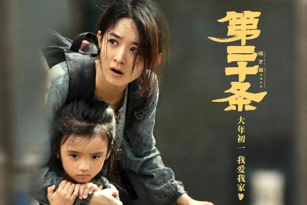 【你评我说·检察官看《第二十条》】从“孩子的眼睛”看《第二十条》 - 知乎