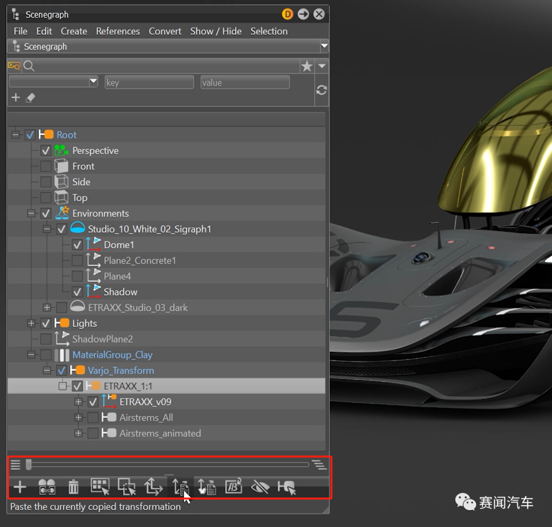 【附下载地址】添加多种实用3D场景，助力汽车造型设计表现 VRED 2023.3重磅发布II 赛闻汽车设计分享 - 知乎