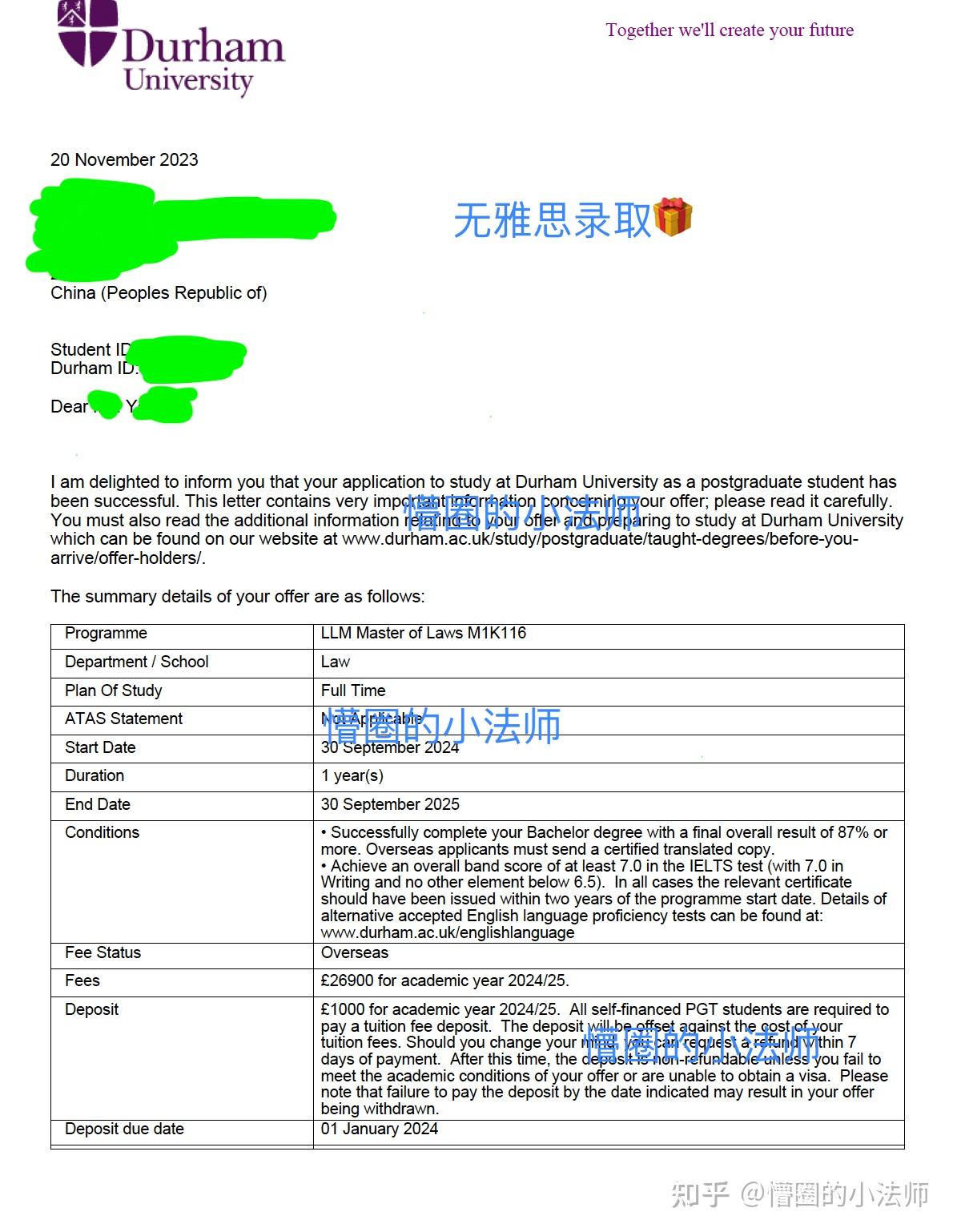 LLM/JD申请第115例（双非无雅思篇 - UCL LLM + Durham LLM） - 知乎