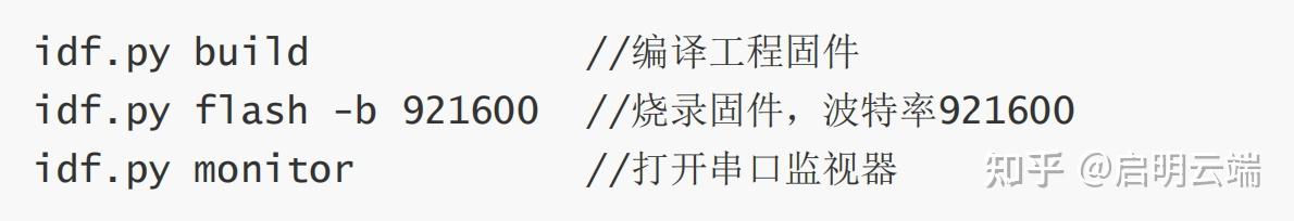低功耗模式（睡眠模式）下，esp32系列保持蓝牙连接功耗测试新支持esp32 C6 知乎