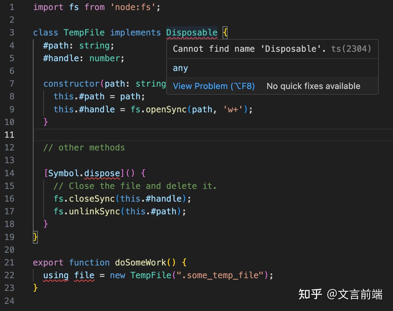 Typescript 5.2 Beta发布，带来全新的using声明 - 知乎