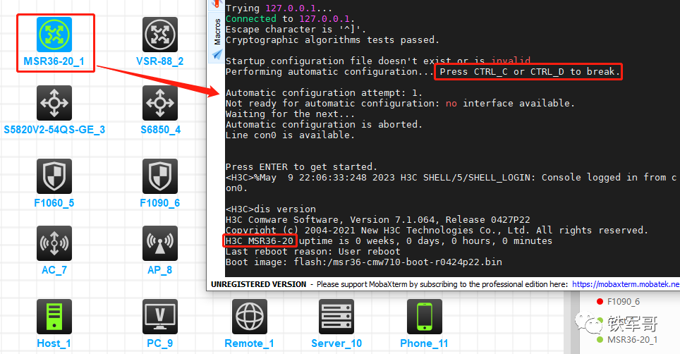 网络之路11：认识网络设备模拟器HCL - 知乎