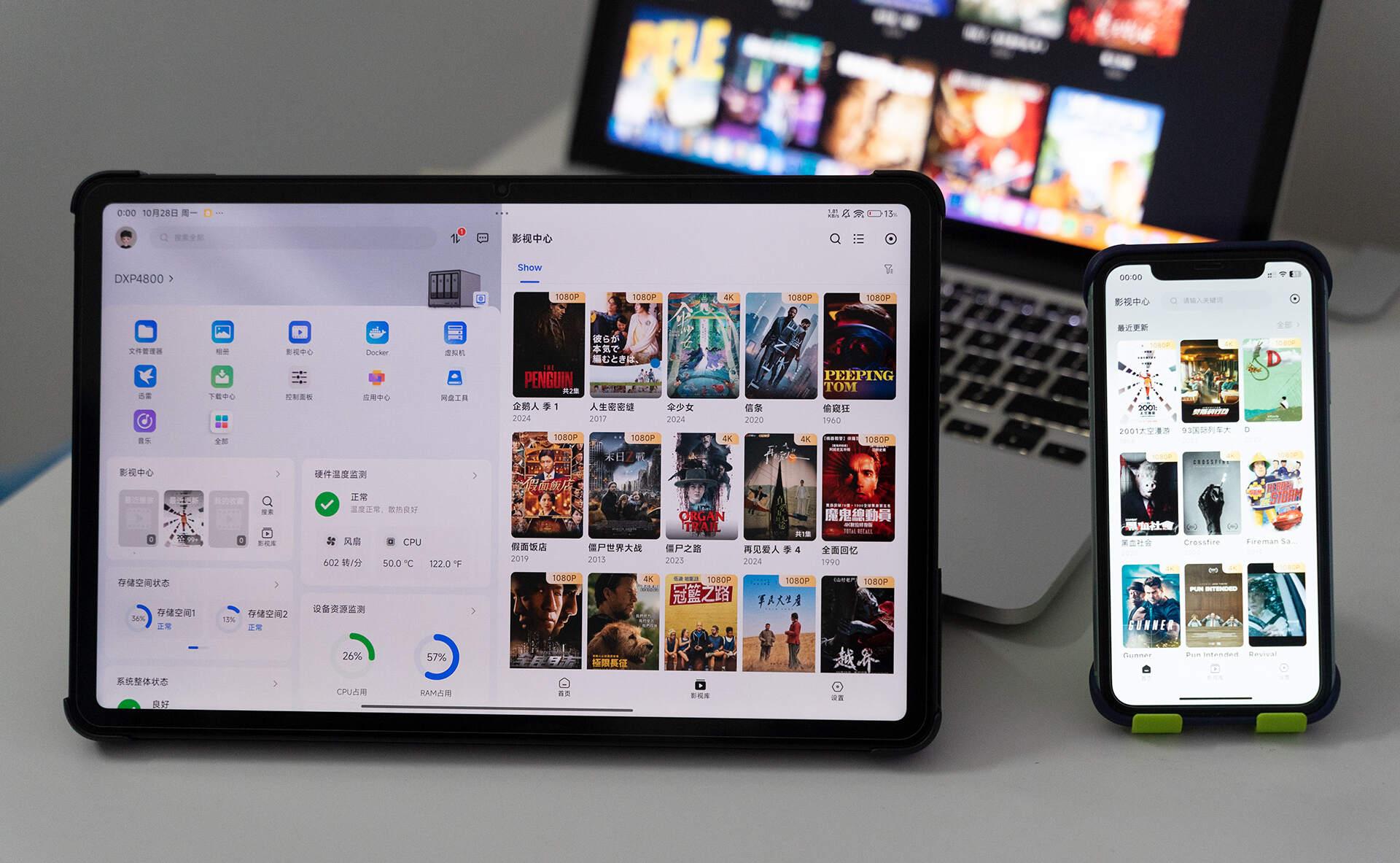 NAS部署DeepSeek大模型实战、释放NAS潜力！绿联NAS本地化AI教程 - 知乎