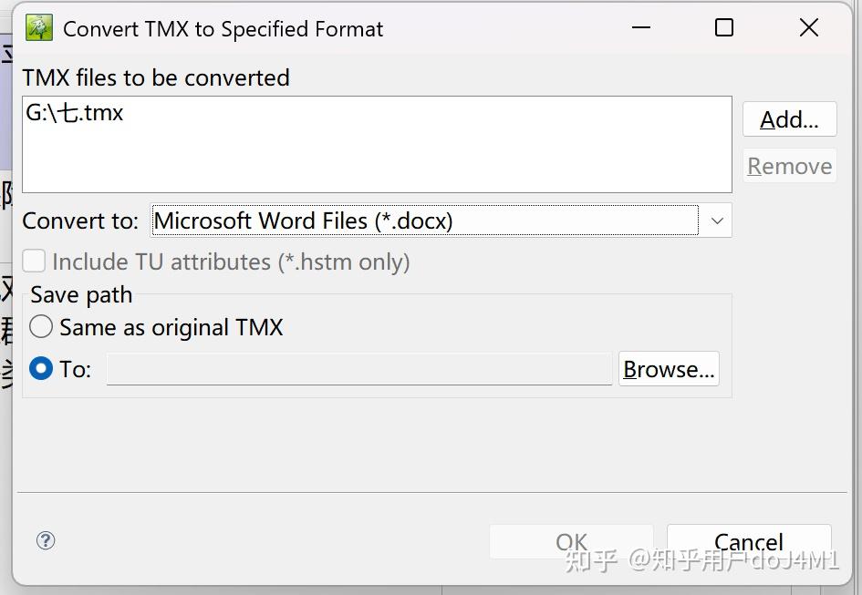Convert TMX to Other Files - 知乎