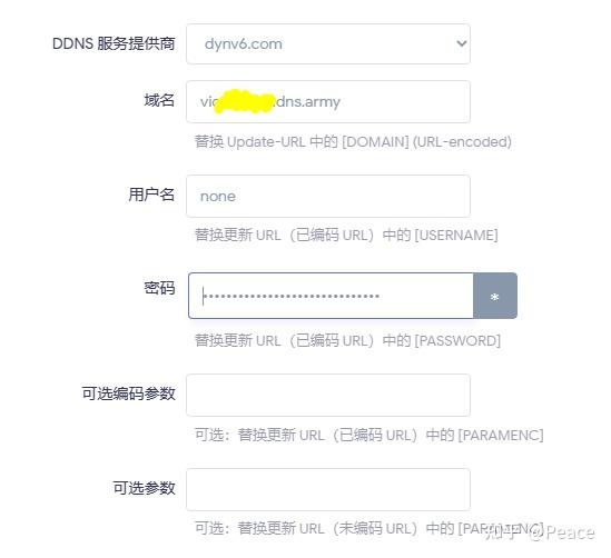 如何在OpenWrt中使用DDNS服务——以dynv6为例 - 知乎