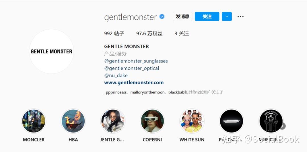 时尚界黑马，营销圈高手——GENTLE MONSTER！ - 知乎
