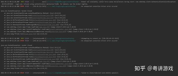 Spring Boot 连接rabbitmq 失败汇总与解决 知乎