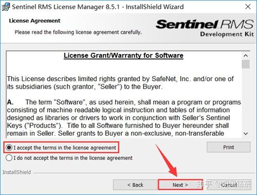 aspen plus软件的安装 - 知乎