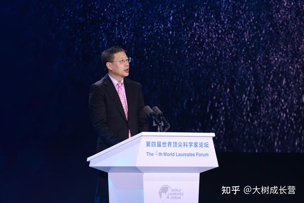 沈南鹏：我是科学家的“超级粉丝”！为追星他一次捐赠5亿元 - 知乎