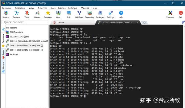 嵌入式 Linux 入门 环境篇（一、开发板初体验） 知乎