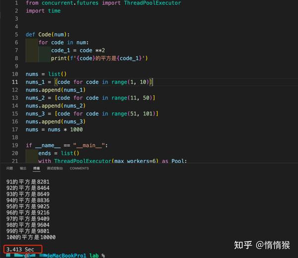 Python并行/发编程——多进/线程的CPU-bound实践 - 知乎