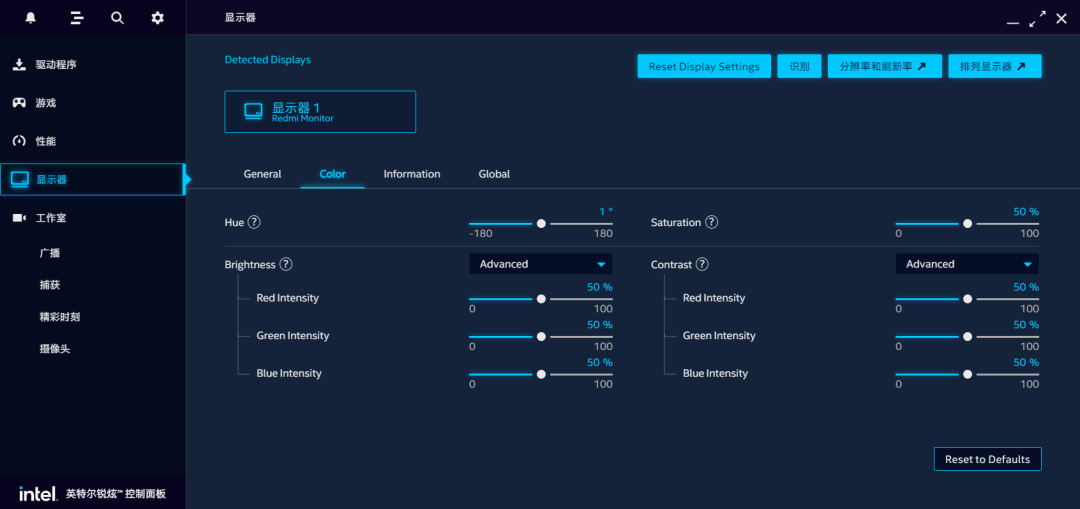 i卡用户集合！盘点那些好用的ARC Control功能 - 知乎