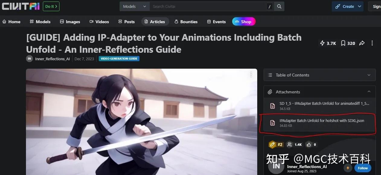 使用 AnimateDiff 和 SDXL 制作酷炫 AI 视频 - 知乎
