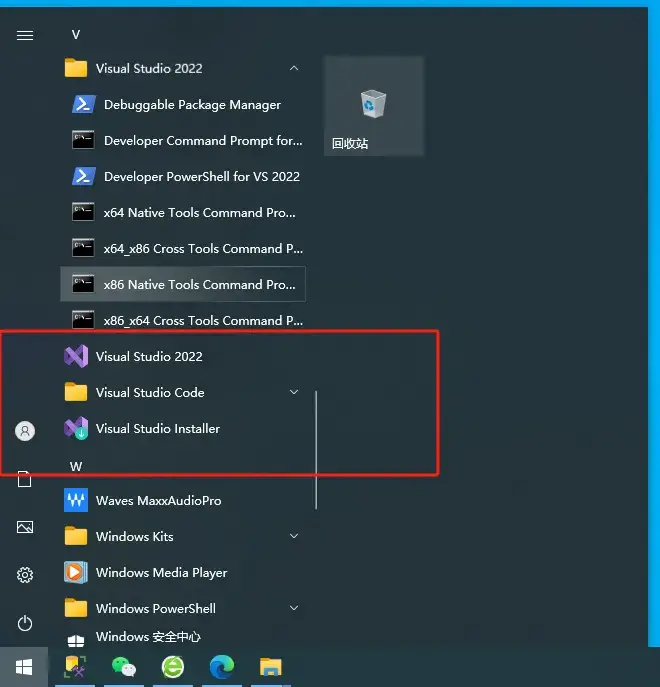 C#编程开发工具Visual Studio 2022下载安装 - 知乎
