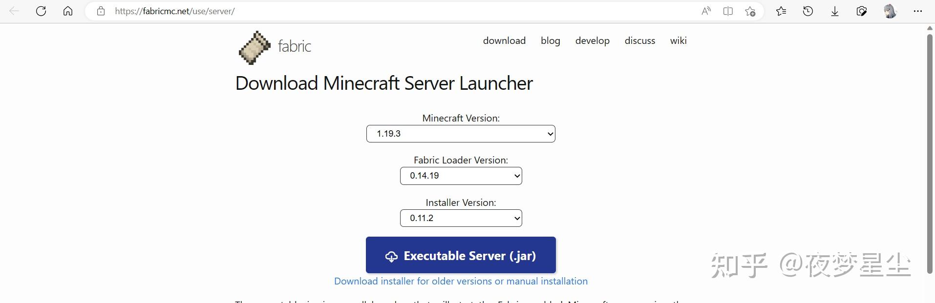 使用Windows系统开MC服务器 - 知乎