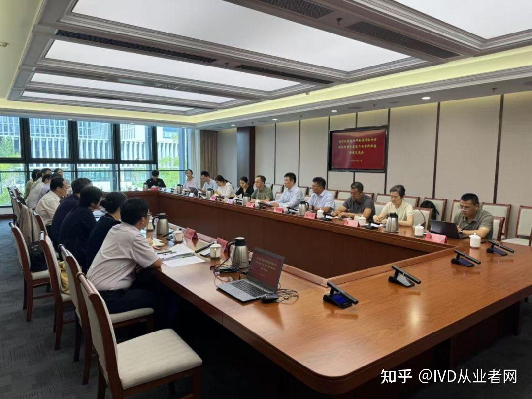 比拿证更快！首个mNGS自研试剂盒LDT备案成功！落地临床！ - 知乎