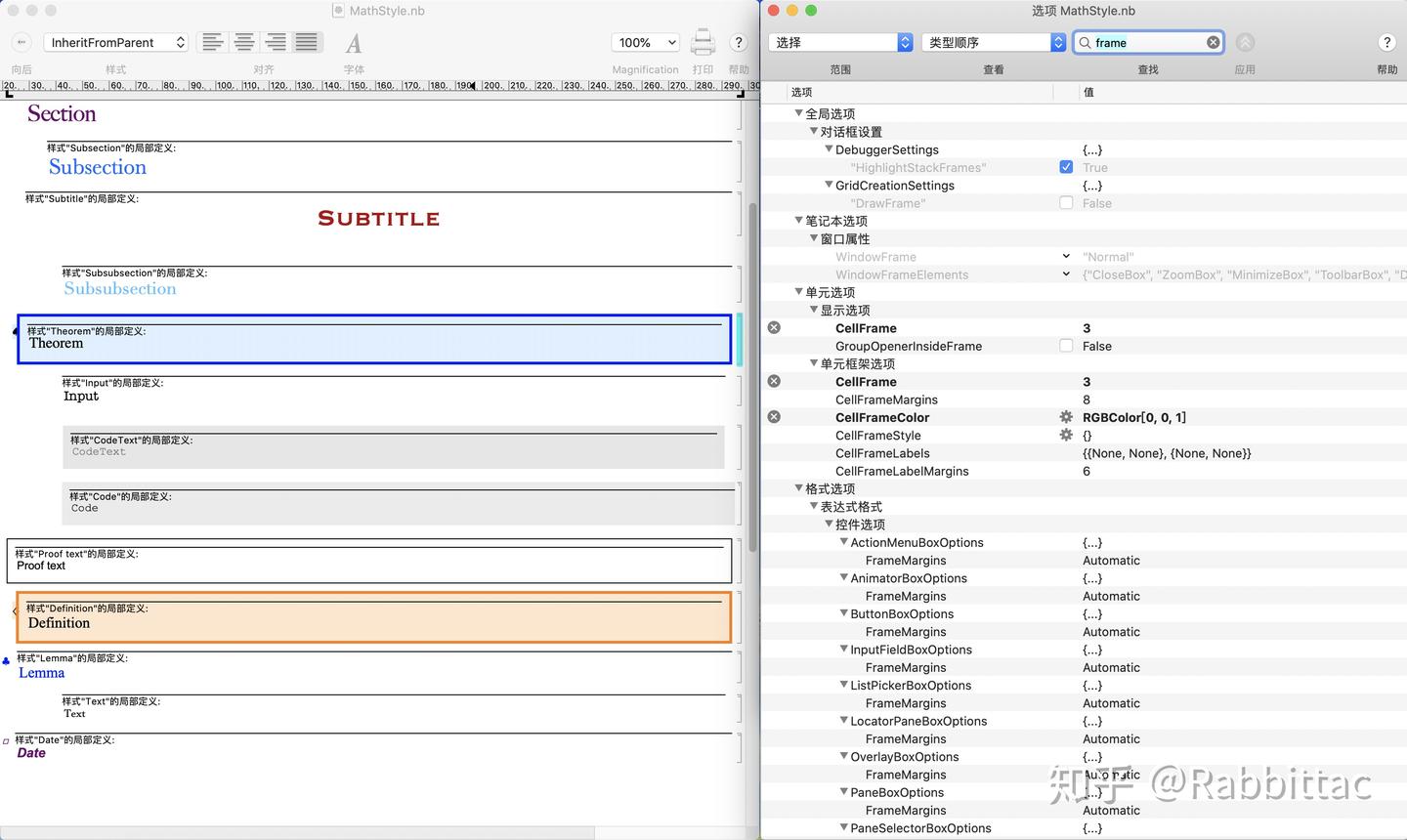 使用Mathematica 做笔记（自定义样式表Stylesheet） - 知乎