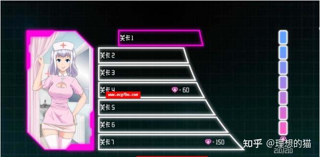 Galgame推荐169|【ACT/中文/全动态】Shuttlecock-H - 知乎