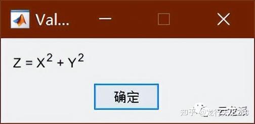 MATLAB的消息对话框 - 知乎