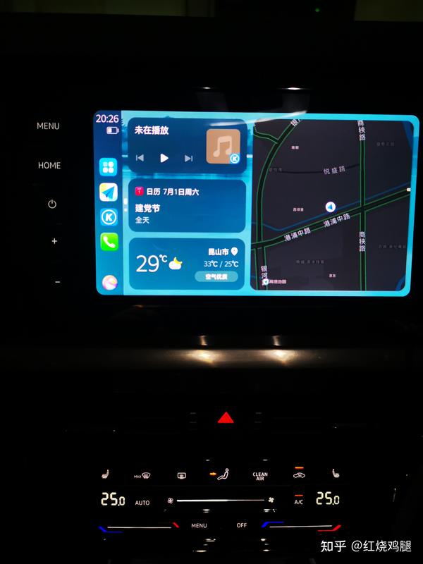 智能车机，浅谈华为Hicar盒子 - 知乎