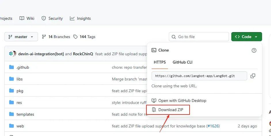 【保姆级教程】Dify+RAGFlow+LangBot搭建本地企业级智能客服系统，零代码也能轻松上手，建议收藏！ - 知乎