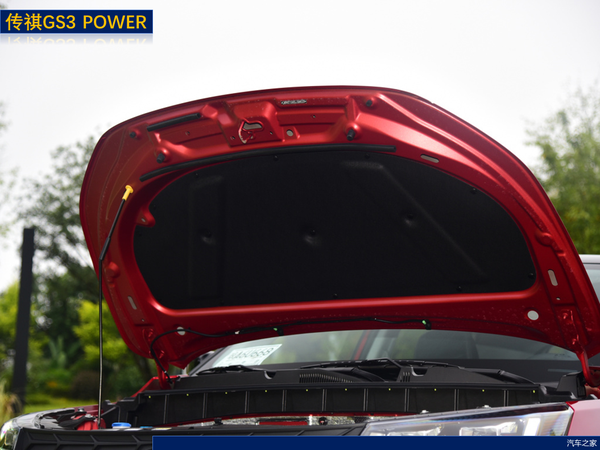 售8.48万起 增新1.5T+6AT+新设计 新款广汽传祺GS3 POWER车型解析 - 知乎