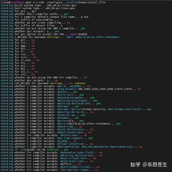 Linux下安装GDAL - 知乎