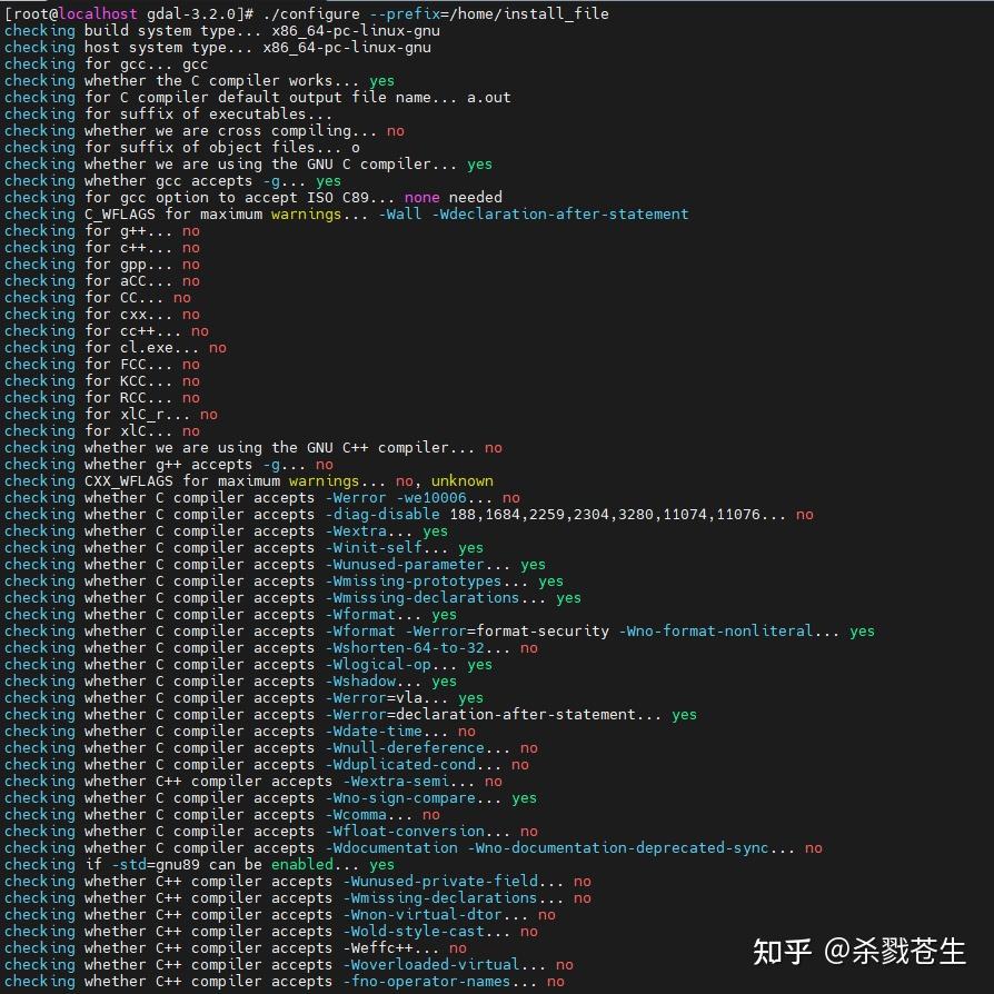 Linux下安装GDAL - 知乎
