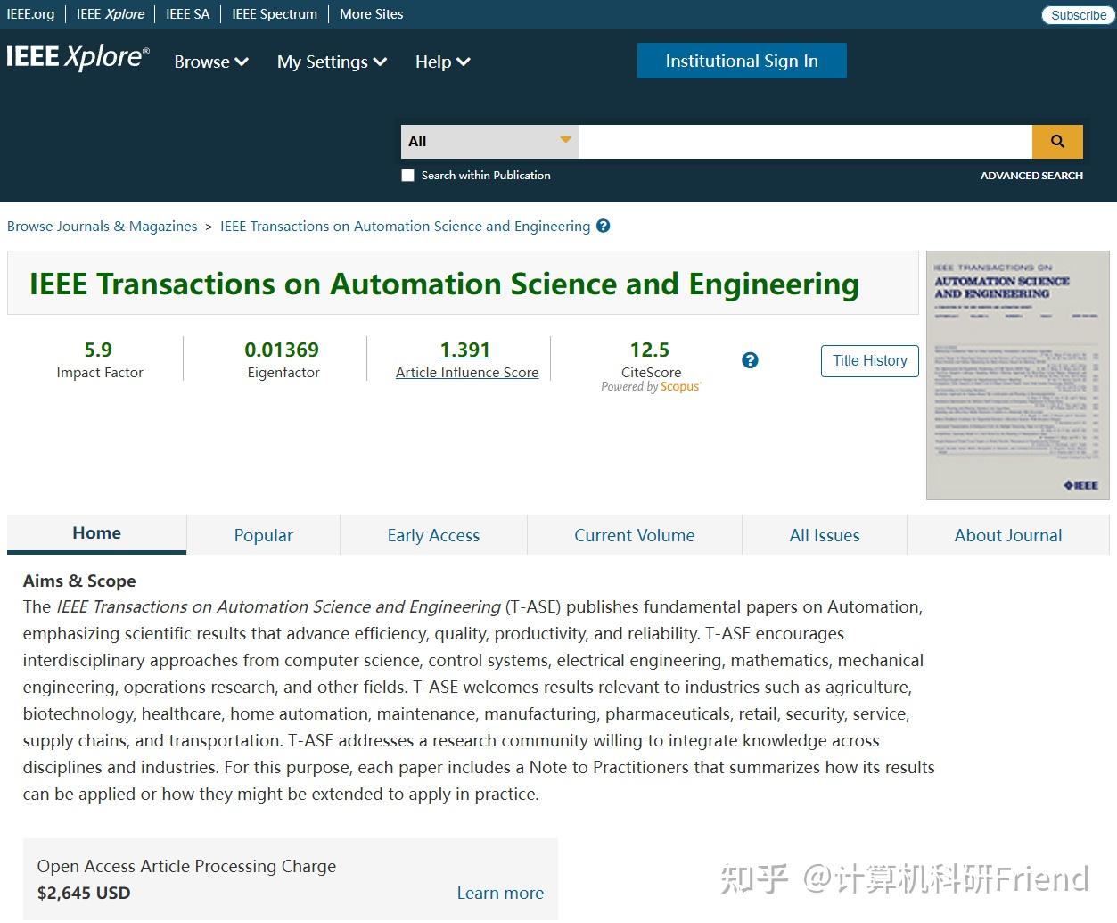 【计算机方向】IEEE(Trans)二区TOP顶刊！IF=5.9，发文量稳定上升，非OA，性价比高！ - 知乎