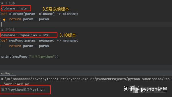 Python3的哪个版本最好用? - 知乎