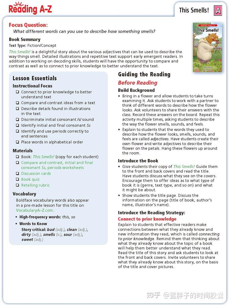 英语启蒙，什么是分级阅读，什么是RAZ？