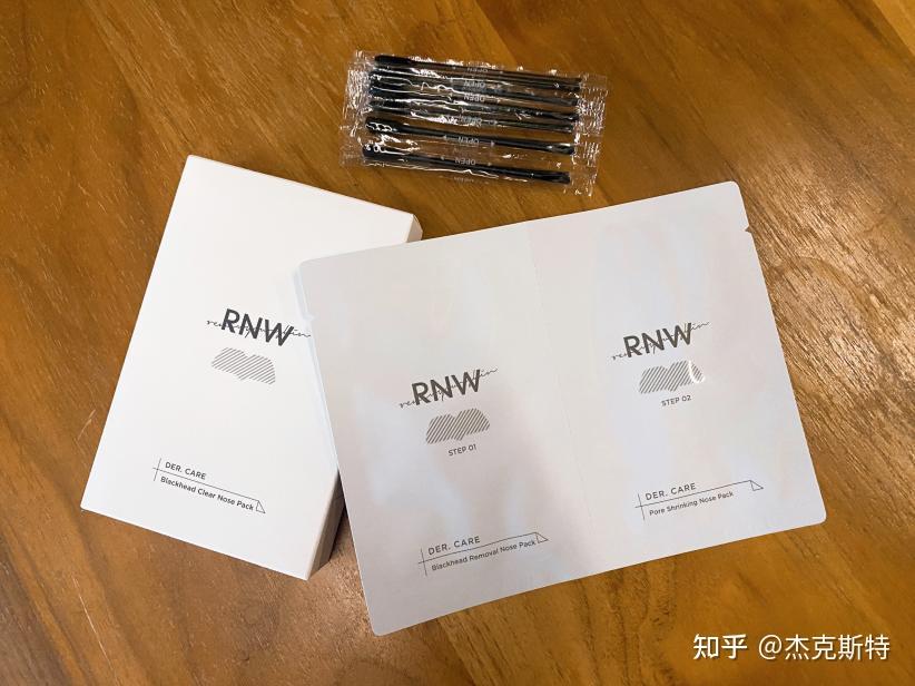 作为“风很大”的国货品牌，RNW如薇的实力到底怎么样？ - 知乎