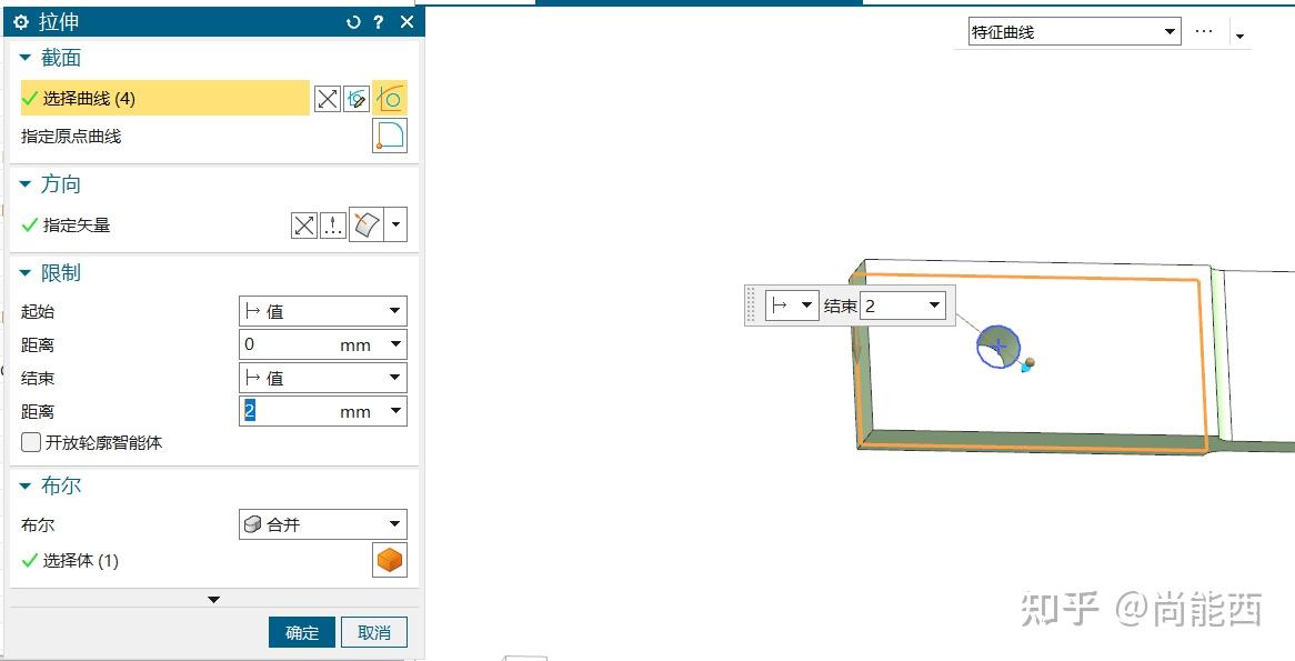 ANSYS Workbench 2023R1随机振动分析 - 知乎