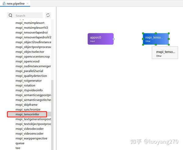 PSPNet:使用MindStudio进行MindX SDK任务开发 - 知乎