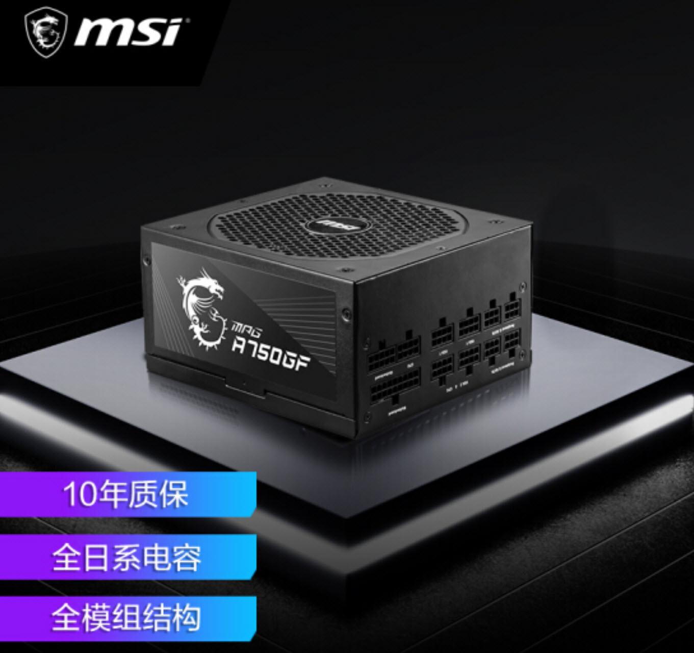 【实测】比想象中强i7-12700 UHD770核显实测 - 知乎