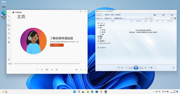 Windows 媒体播放器演化史 - 知乎