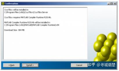 CrysTBox安装及教程全解析 - 知乎