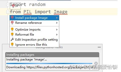 Python报错解决：＜ from PIL import Image ＞ - 知乎