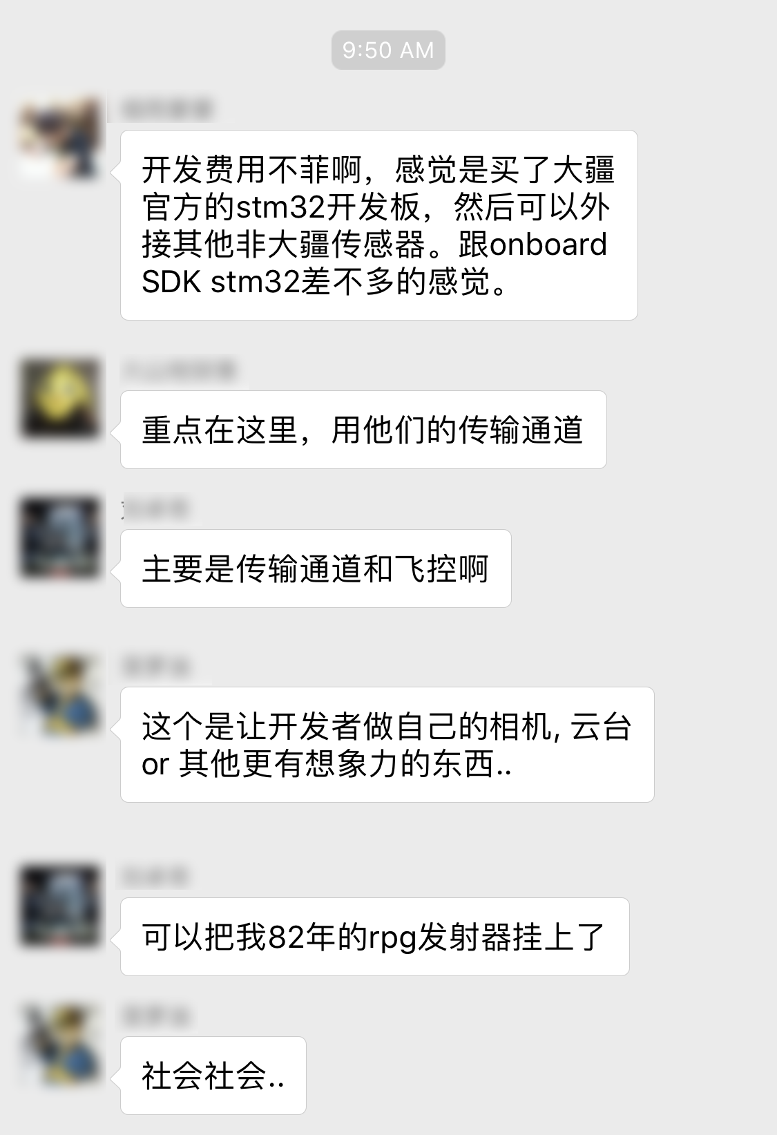 大疆无人机的新玩法？Payload SDK 了解一下 - 知乎