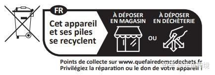 Temu合规要求解析！法国Triman标签印刷指南！ - 知乎