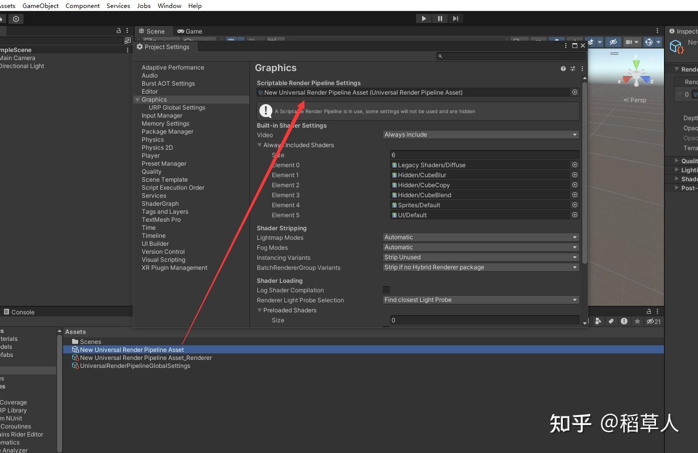 Unity渲染学习之URP - 知乎